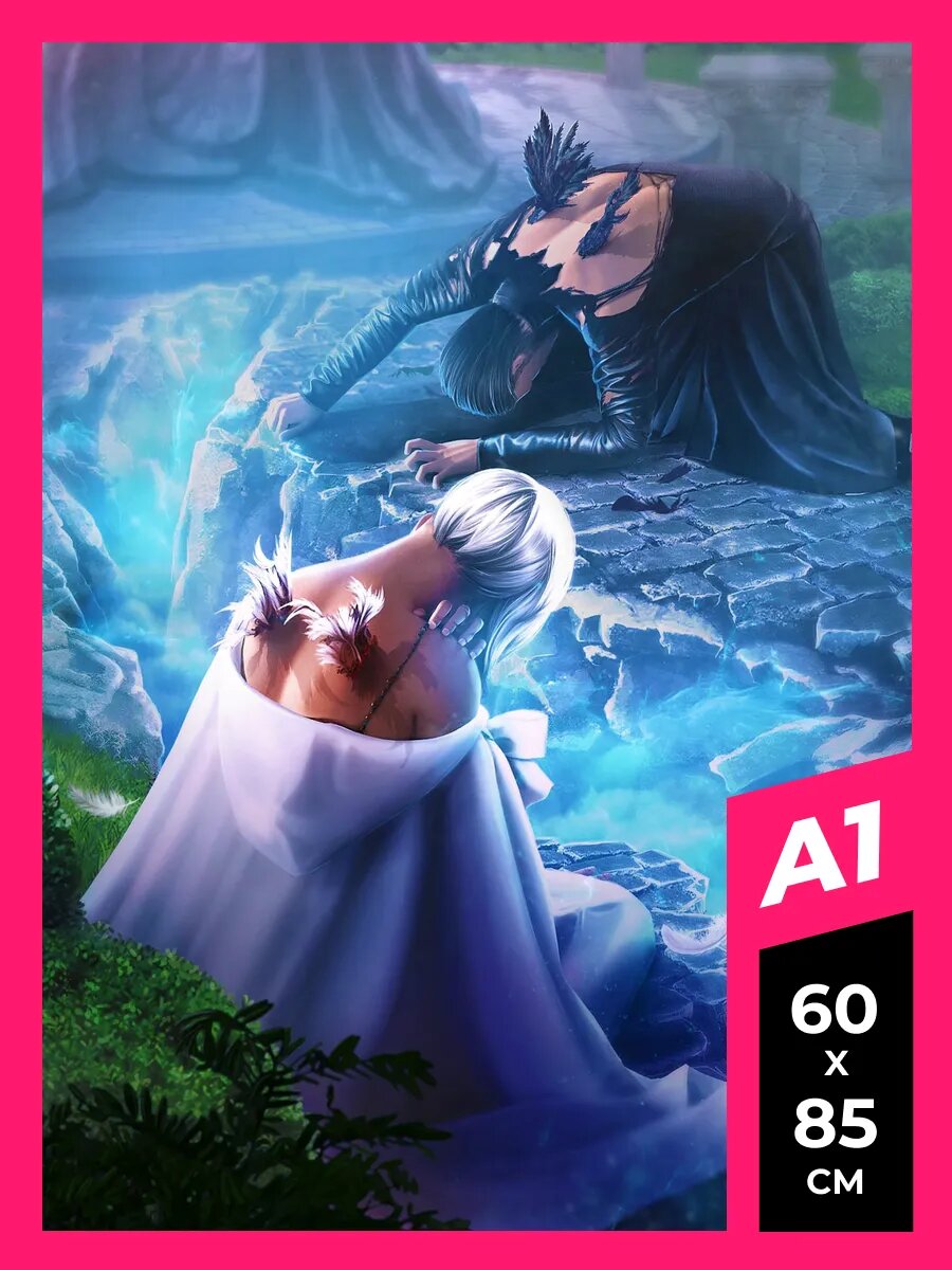 Постер Клуб романтики плакат 19 A1, матовая фотобумага премиум качества