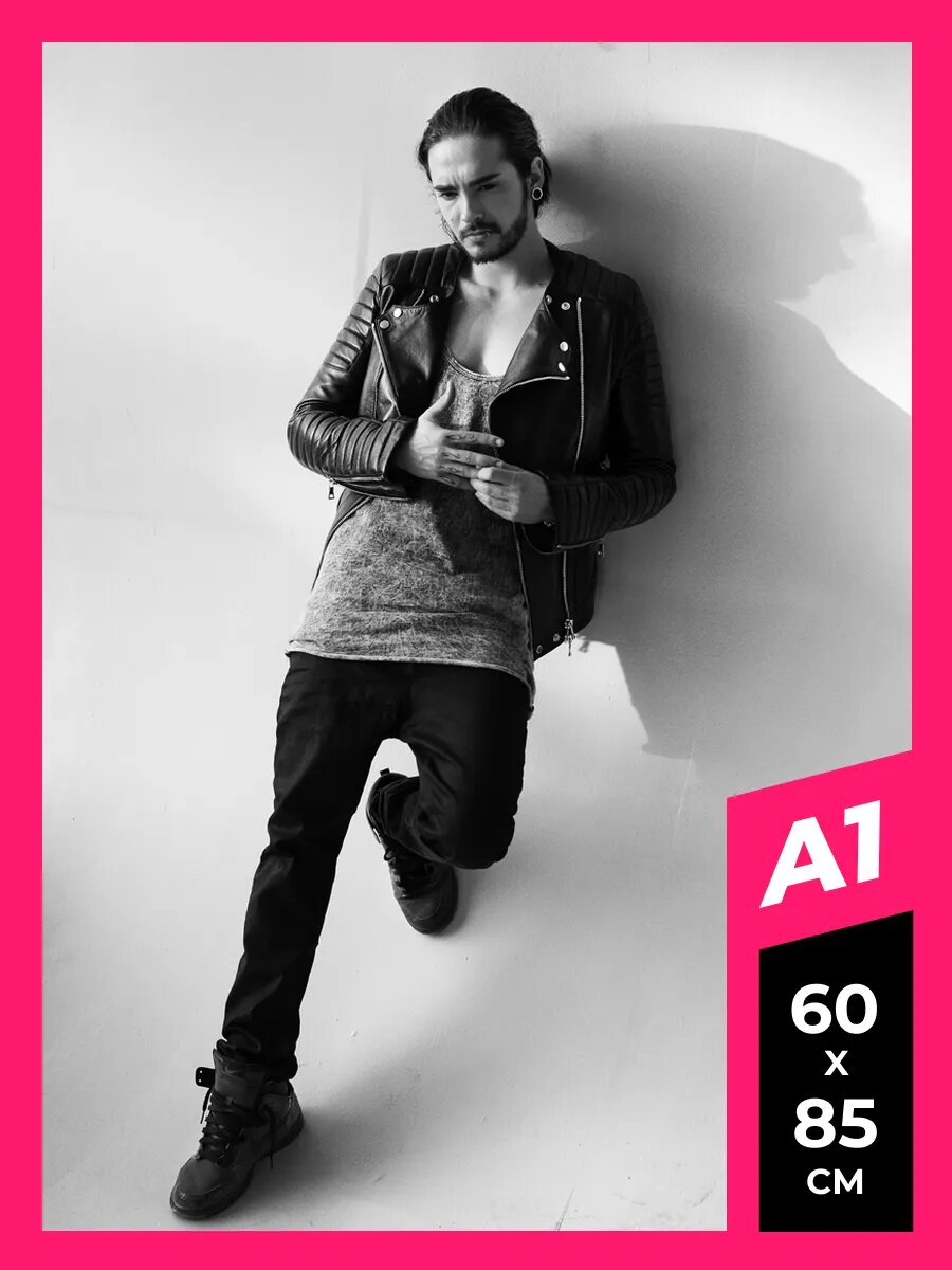 Постер Tokio Hotel плакат Токио Хотел 49 A1, матовая фотобумага премиум качества