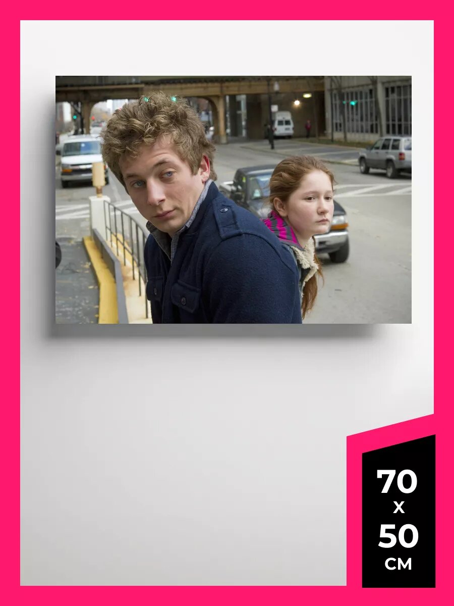 Постер Бесстыжие плакат Shameless А1, А2, А3, 50х70 2, матовая фотобумага премиум качества