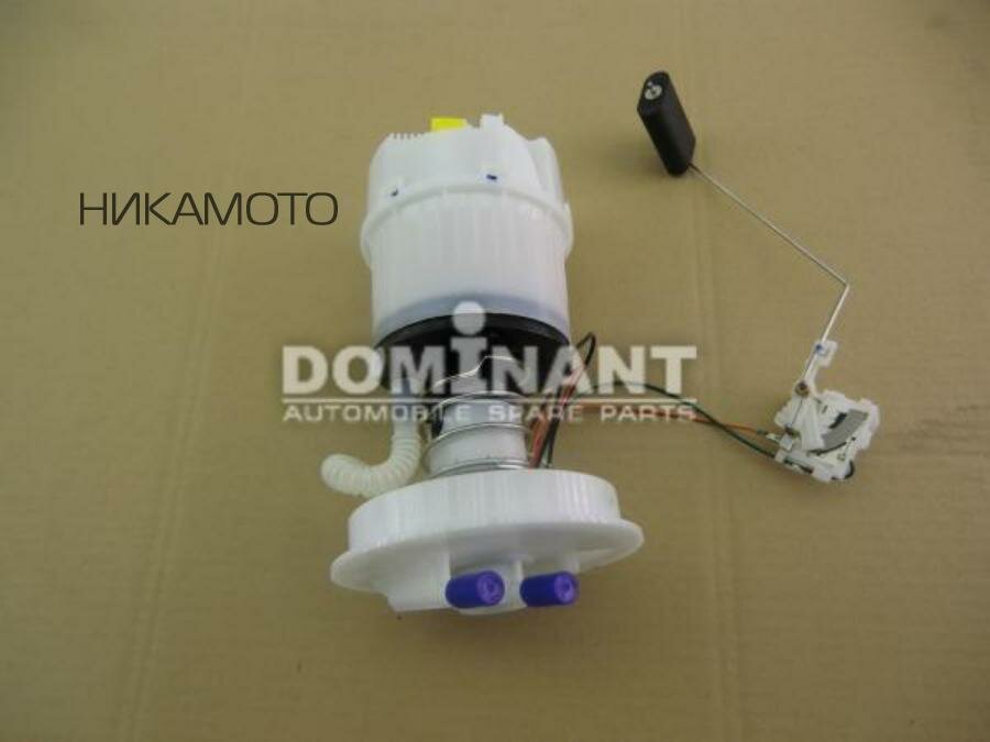 DOMINANT MZZ60051335XH Бензонасос в сборе MAZDA 3