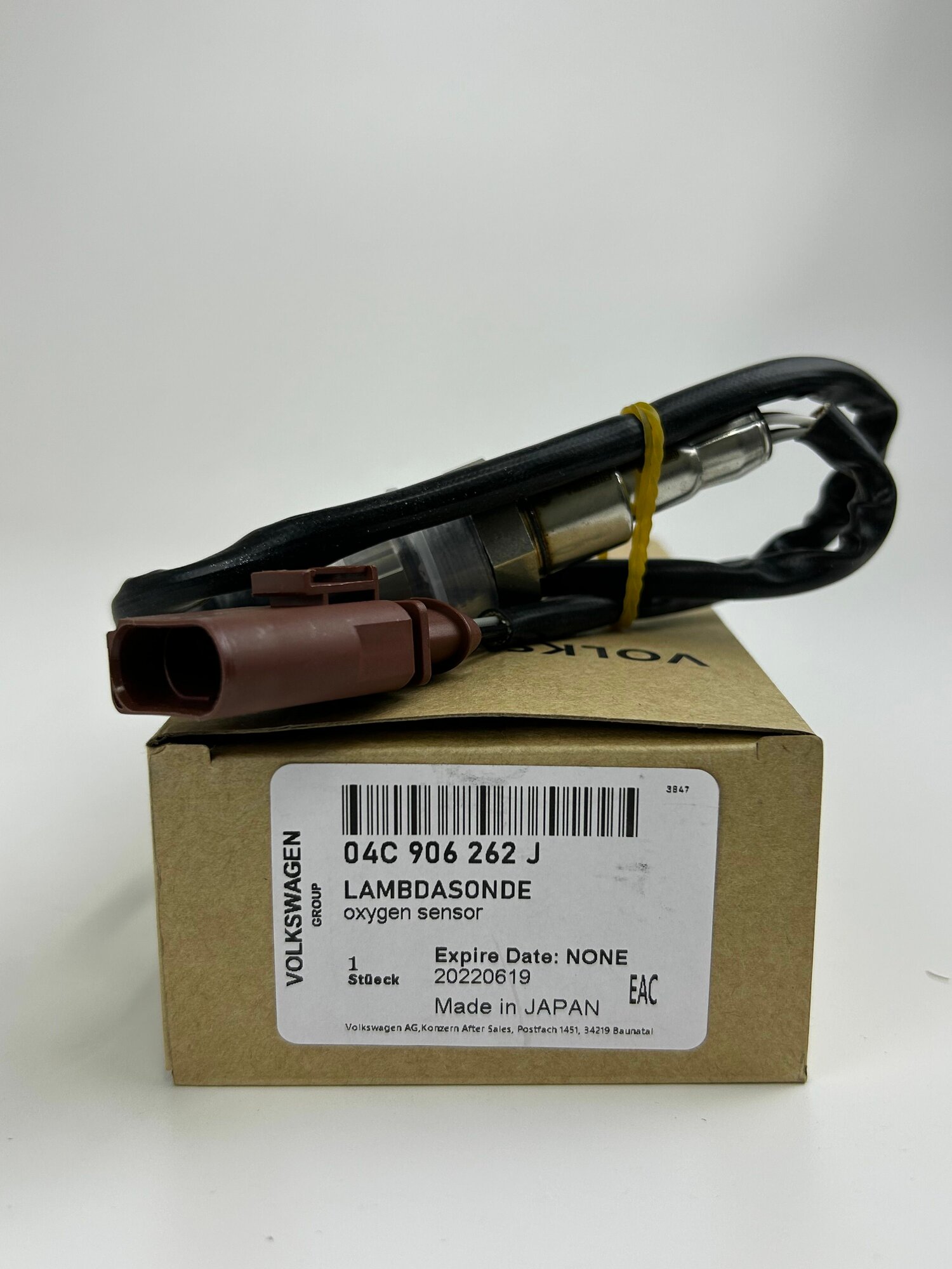 Кислородный датчик 04C906262J (VAG)
