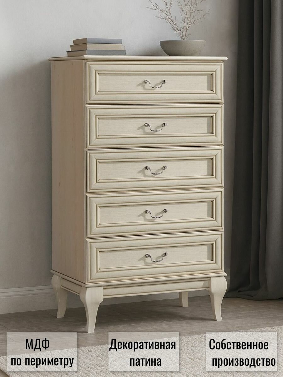 Комод Владимирская мебельная фабрика Арлин косод, 5 ящиков, шариковые направляющие, дуб седан