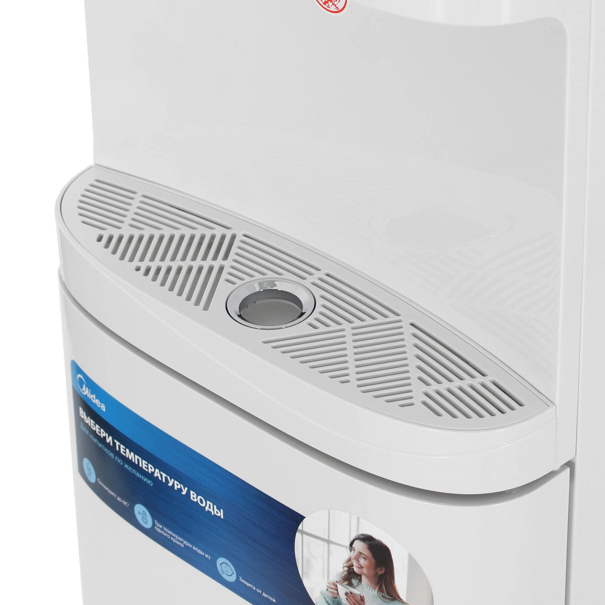 Кулер Midea "YL1662S", напольный, компрессорный, с охлаждением и нагревом, белый