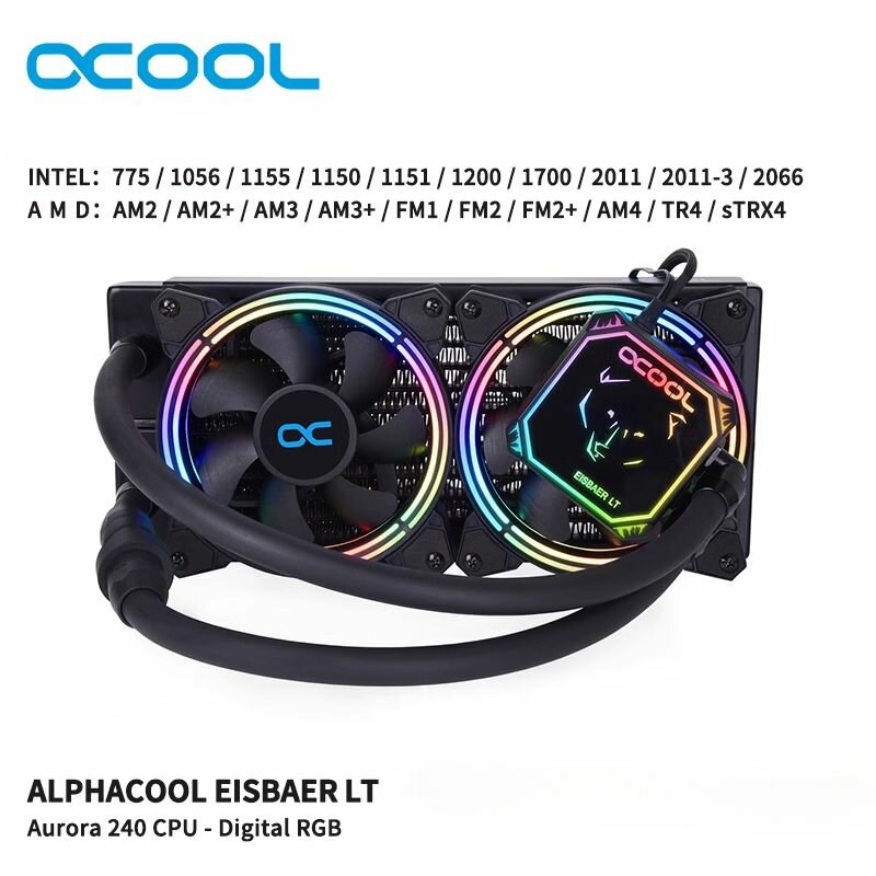 Вентилятор LT-240mm_2913747271-mxcx