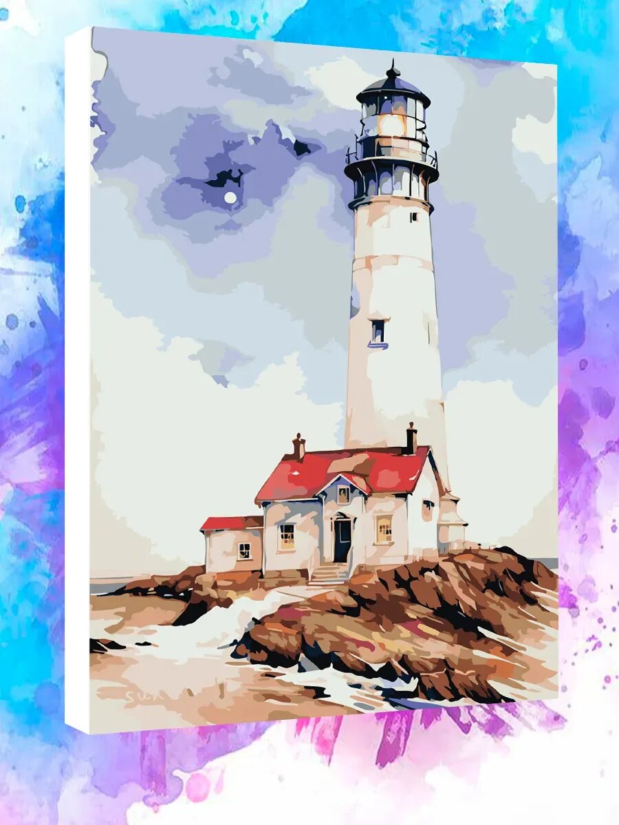 Картина по номерам Маяк Море Скалы