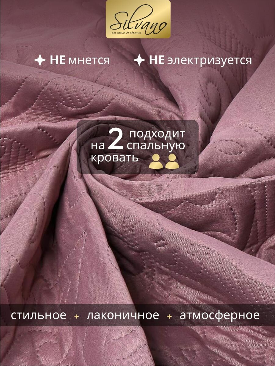 Покрывало — фото 1