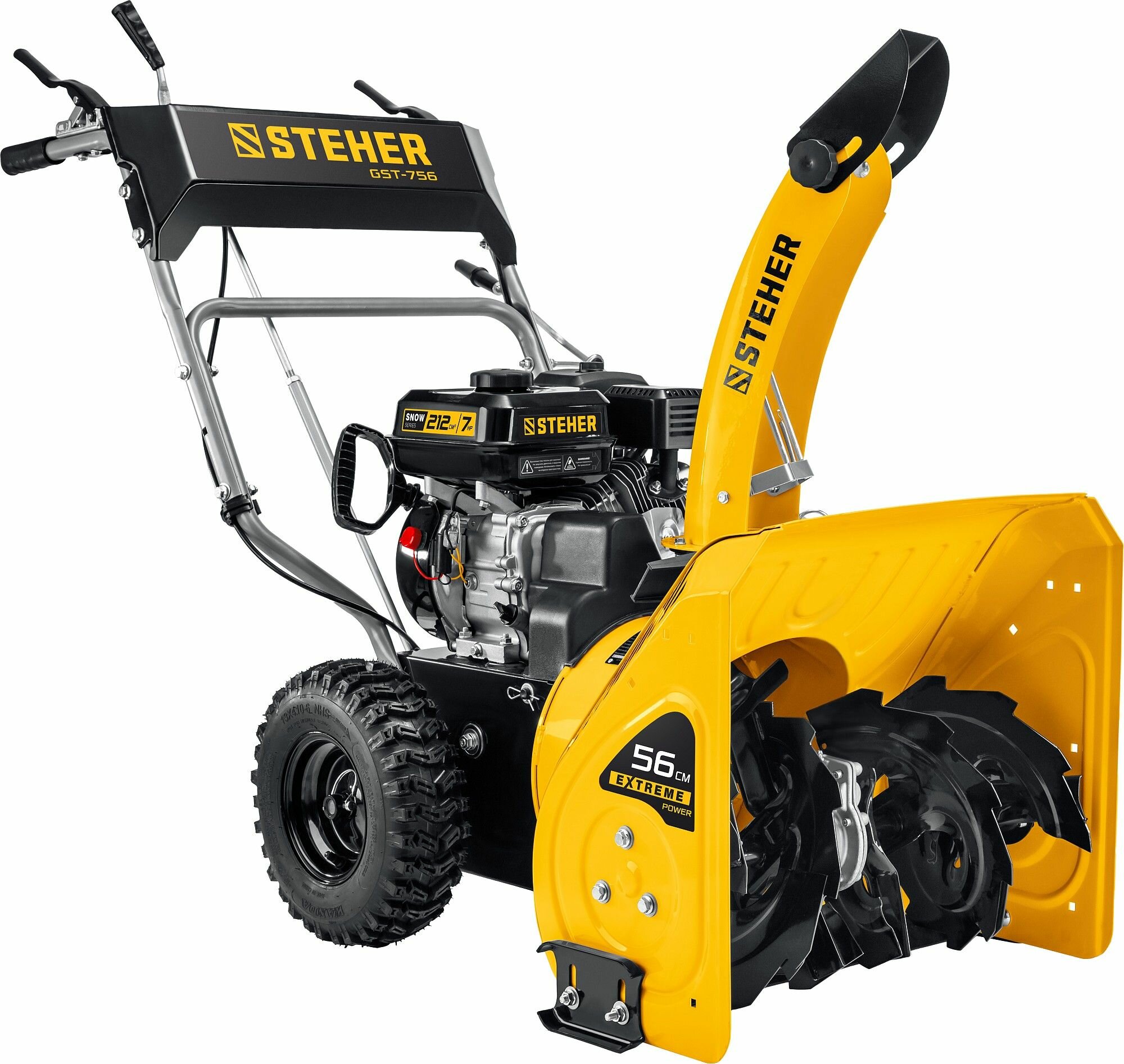 STEHER 56 см, бензиновый снегоуборщик, EXTREM двухступенчатый