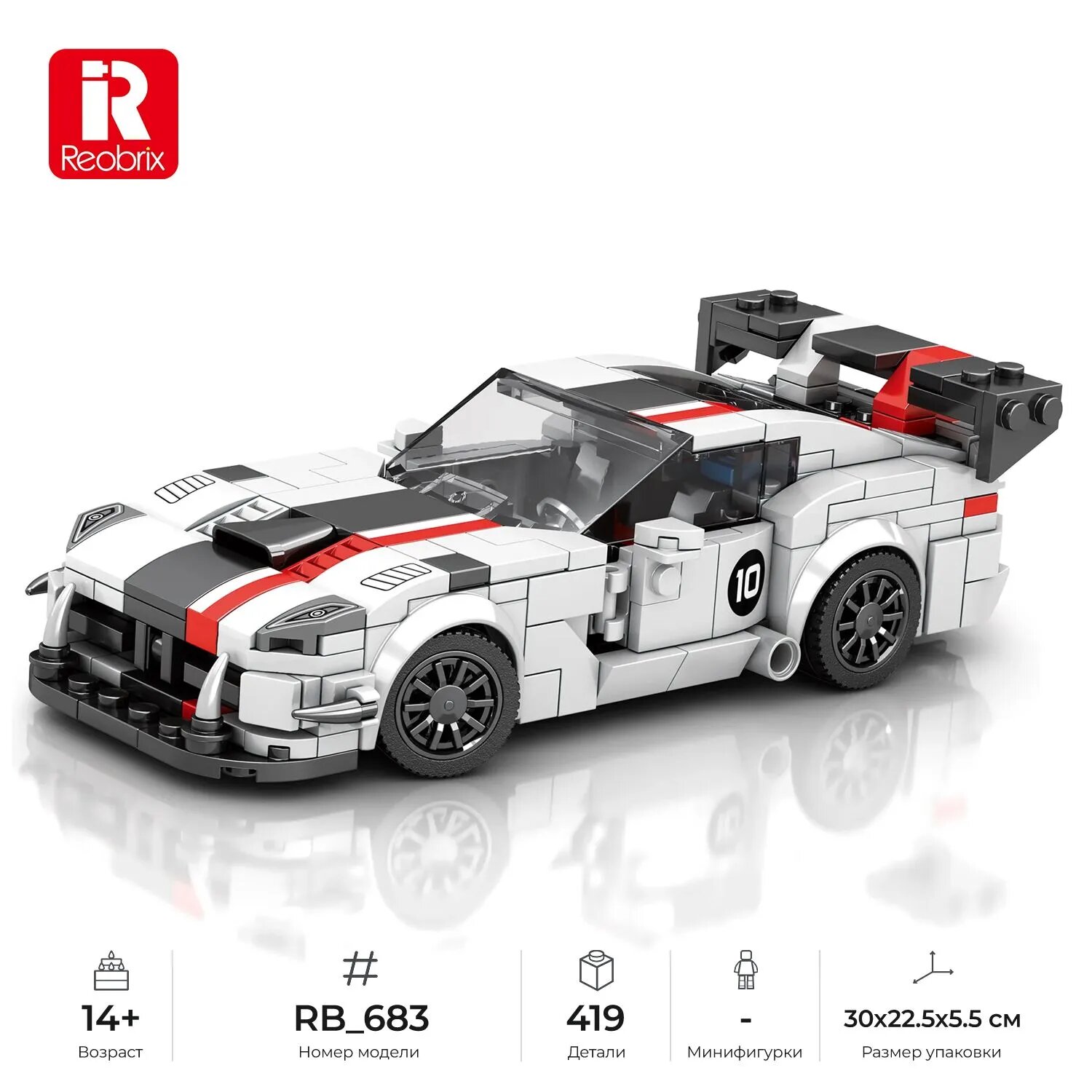 Конструктор REOBRIX Technologie: Dodge Viper, 419 дет. (RB_683)