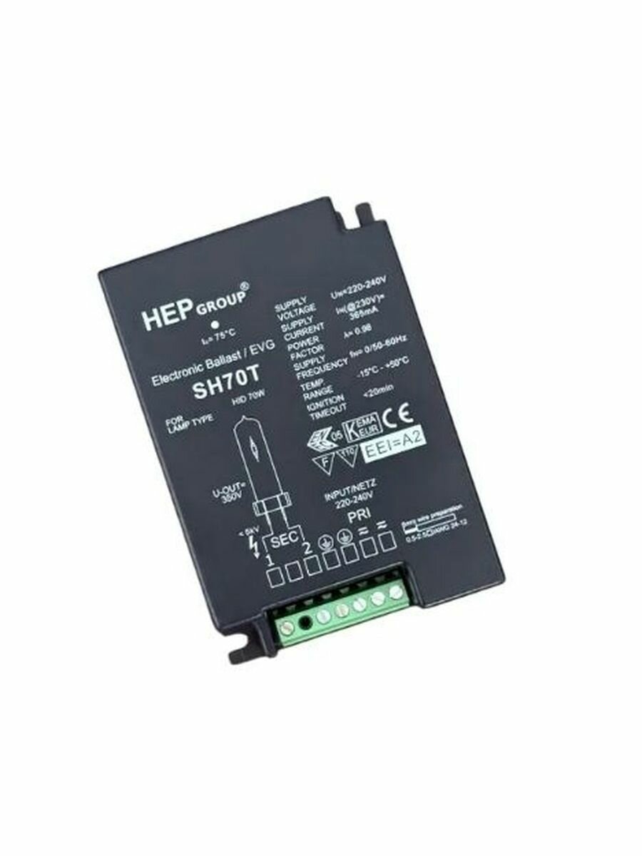 ЭПРА для металлогалогеновых ламп SH70T 70W HEPgroup