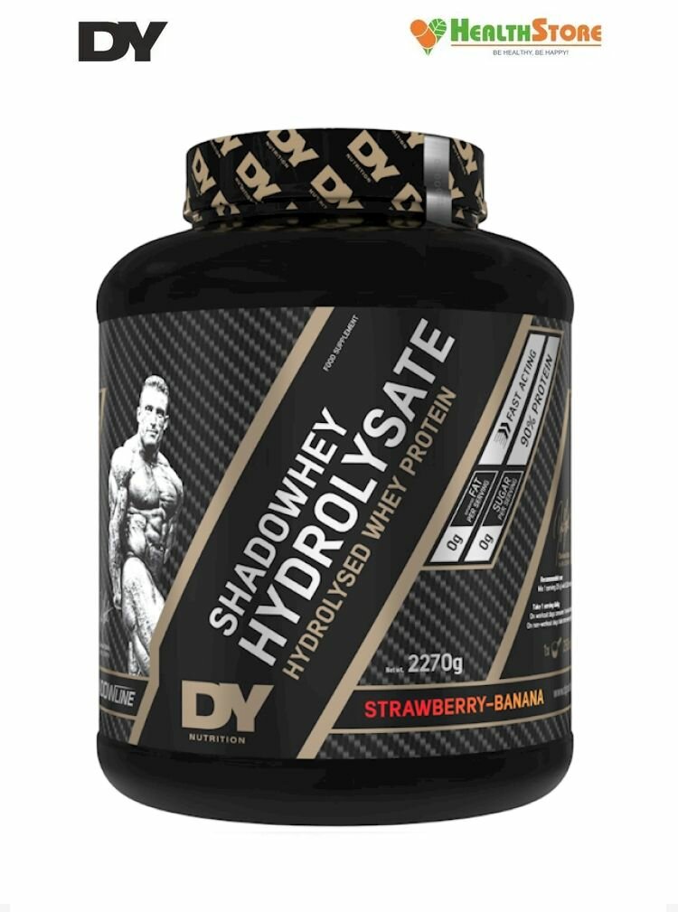 Dorian Yates DY Nutrition Shadowhey Hydrolysate 2,27кг (печенье со сливками) протеин гидролизат изолят