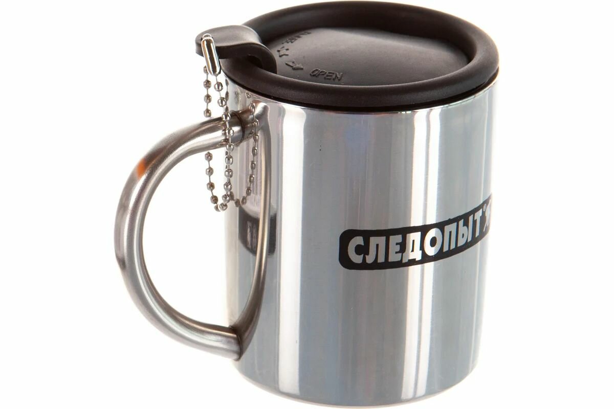 Кружка 200мл следопыт изотермическая нержавеющая сталь