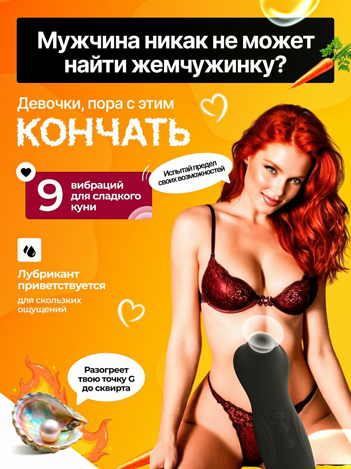 Стимулятор клитора в форме пингвина, 12 см, для интимной гигиены, массажер для женщин, деликатный уход