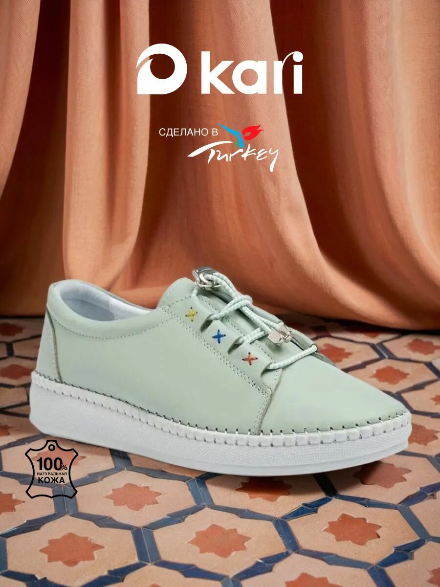 Полуботинки Весна-лето 2026