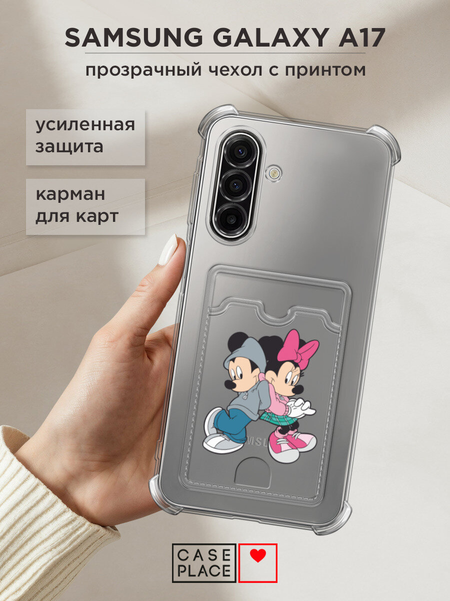 Чехол на Samsung Galaxy A17/A18 (Самсунг А17/А18) с картой и принтом Микки Маус и Минни Маус