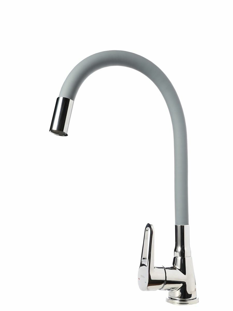 Смеситель для кухни TUB41-302GY, цинковый сплав, хромоникелевое покрытие, серый