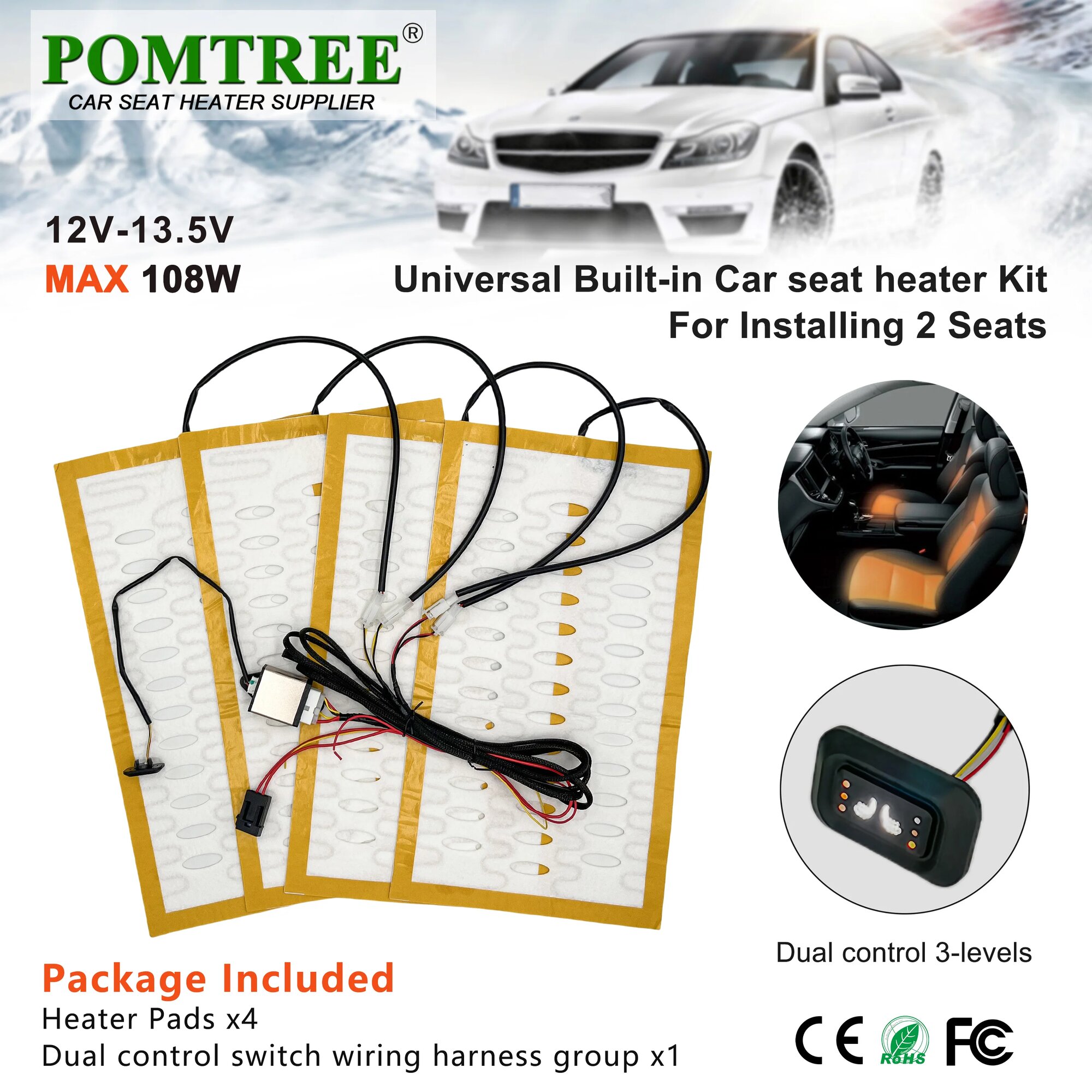 Встроенный комплект обогрева автомобильных сидений, подходит для 2 сидений, 3-уровневый двойной переключатель управления, универсальные грелки из сплава 108 Вт, удобные