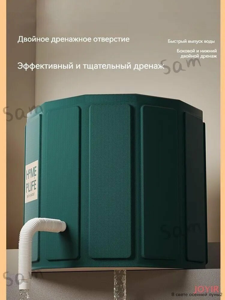 Купель JOYIR, 326 литров, складная, для холодного и горячего купания, 80x65 cm.