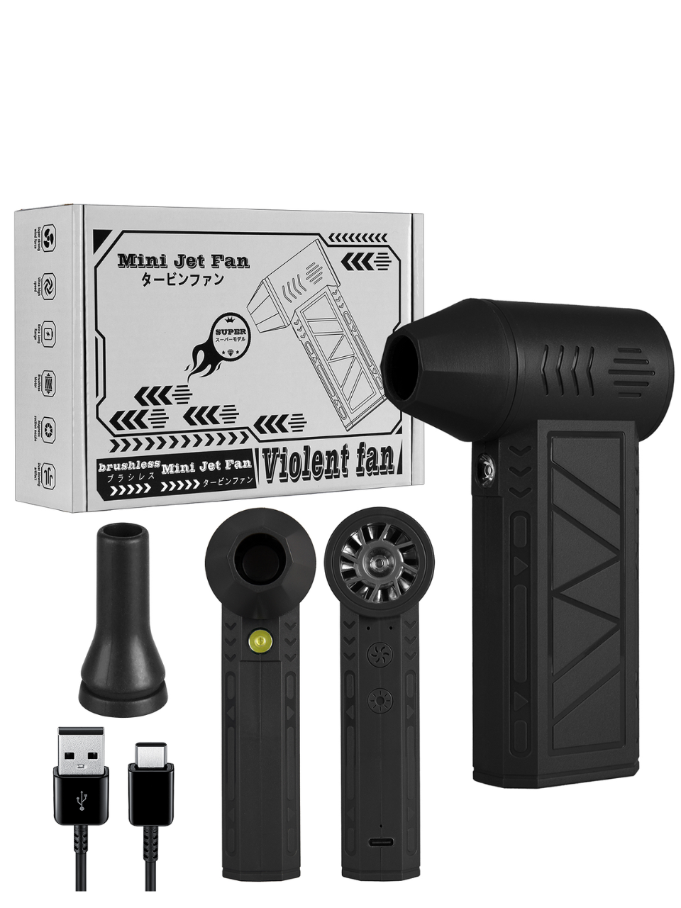 Высокоскоростной турбовентилятор с аккумулятором Mini Jet Fan черный