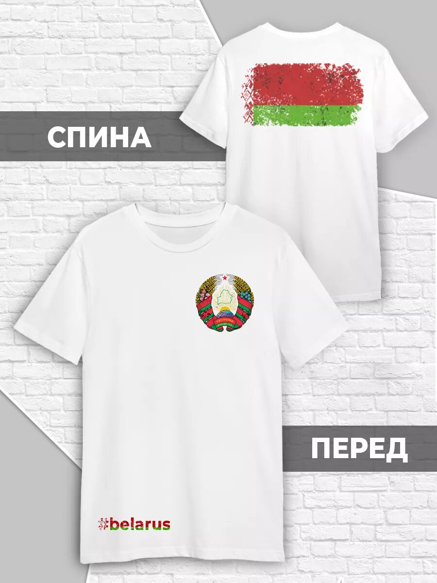 Футболка Printech