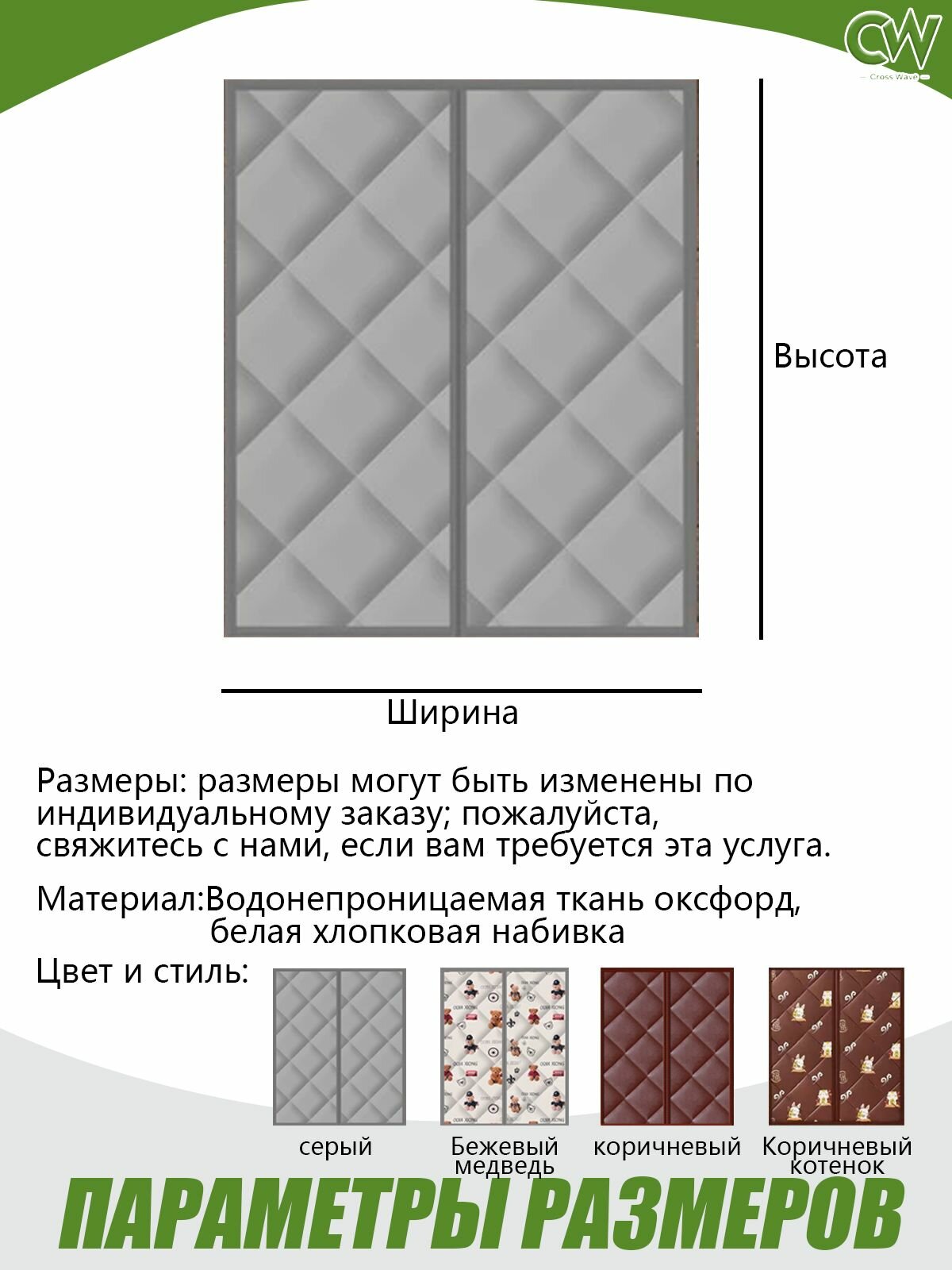 Будка для собак — фото 1