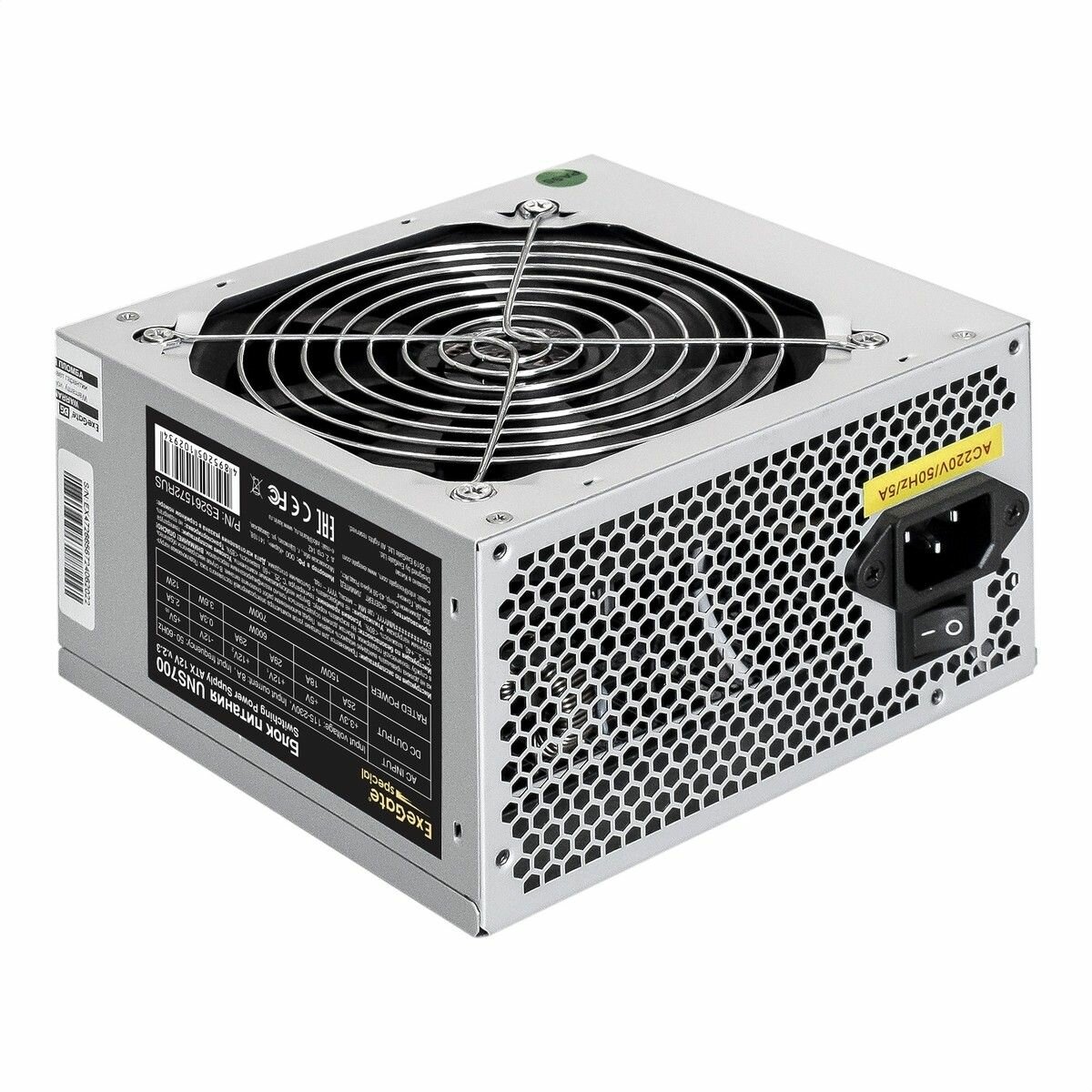 EXEGATE Блок питания ES261572RUS Блок питания 700W Special UNS700, ATX, 12cm fan, 24p+4p, 8 6p PCI - E, 3 SATA, 2 IDE