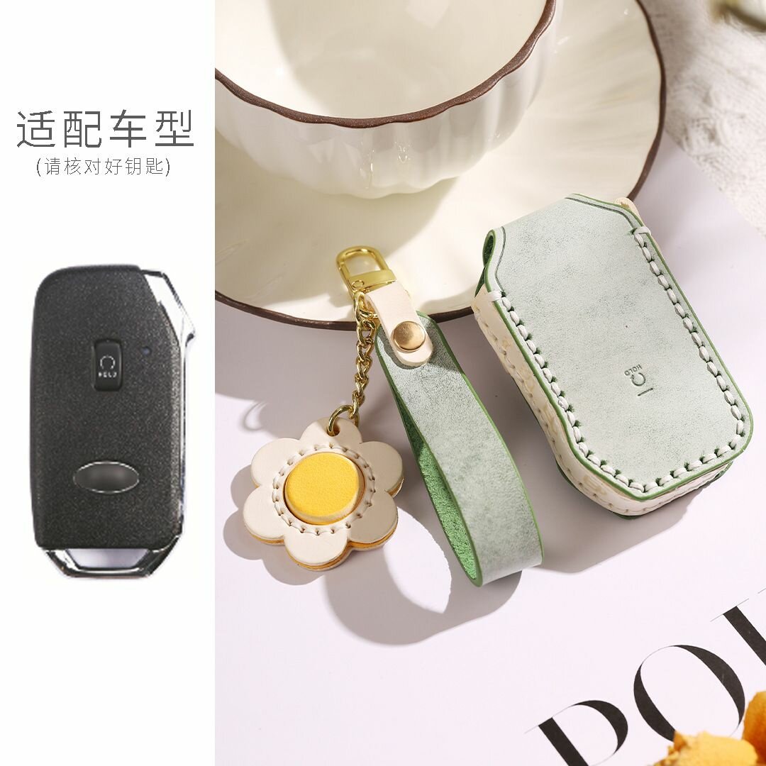 Чехол для автомобильного брелка Kia зеленый Чехол для автомобильного брелка