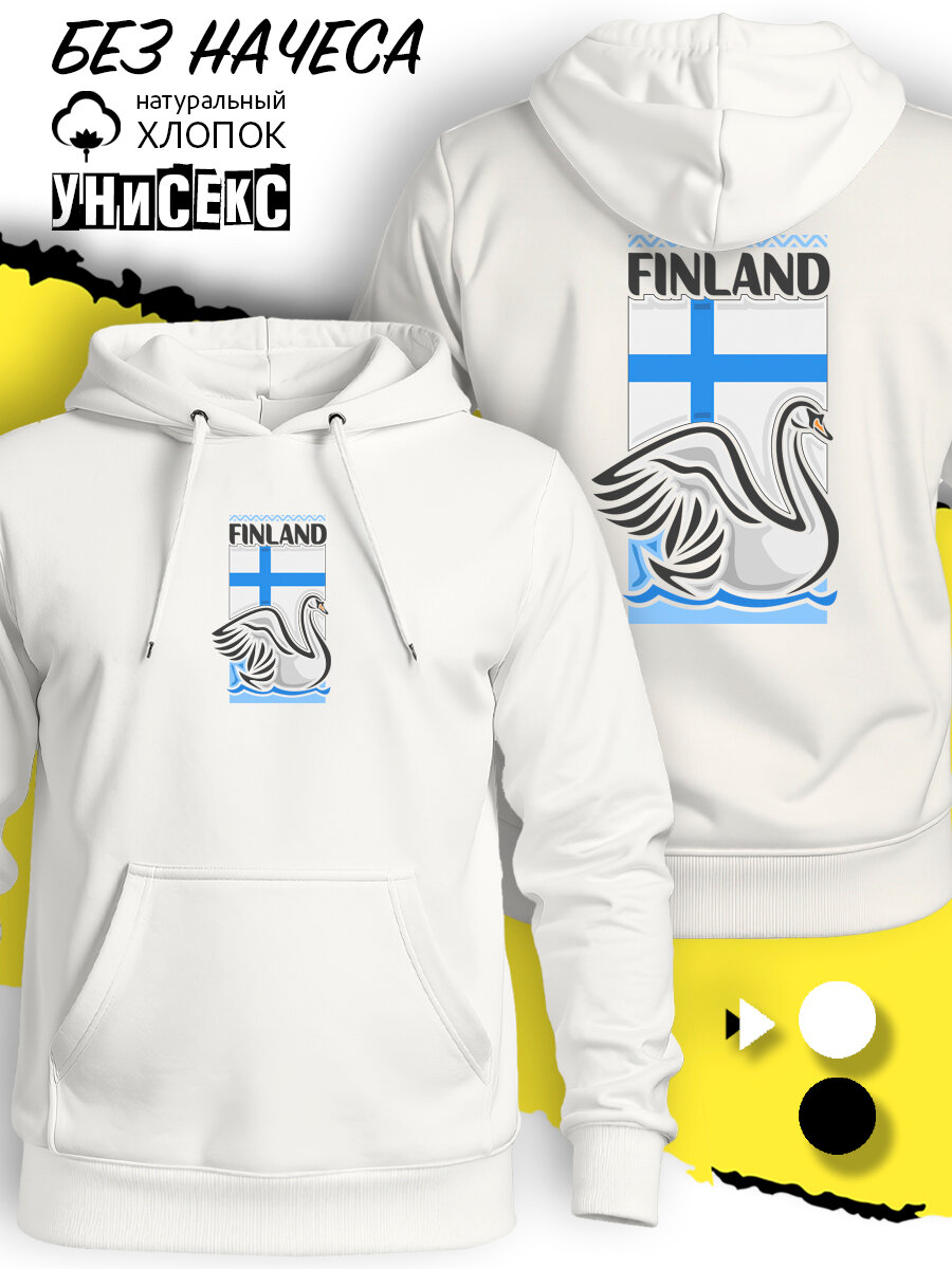 Худи Толстовка свитшот с флагом Финляндии Finland Лебедь