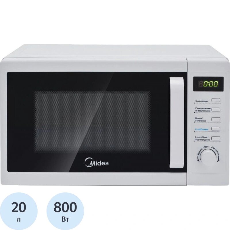 Микроволновая печь Midea AM820CUK-W 20л. 800Вт белый