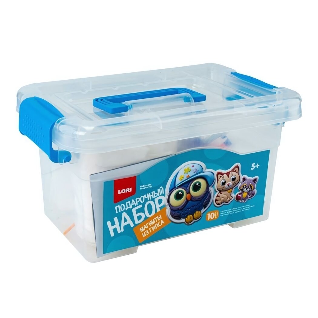 Набор для творчества "Магниты из гипса", 10 шт, от 5 лет, с инструкцией