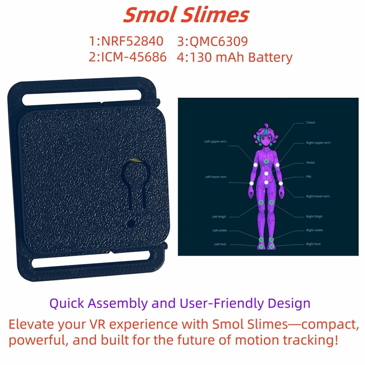 Интеграция трекера Smol Slimes -45686 IMU+QMC6309 Магнитометр C
