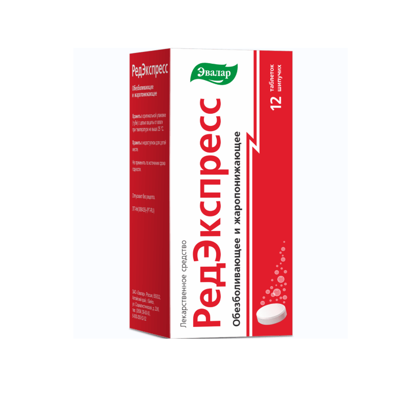 Редэкспресс Таб. шип.65Мг+500Мг №12