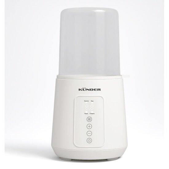 Подогреватель-стерилизатор Kunder KNDR-51