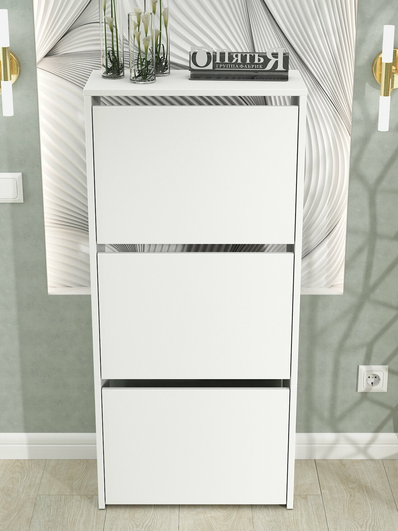 Обувница №150 тумба для обуви деревянная с 3 ящиками, вмещает 12 пар обуви