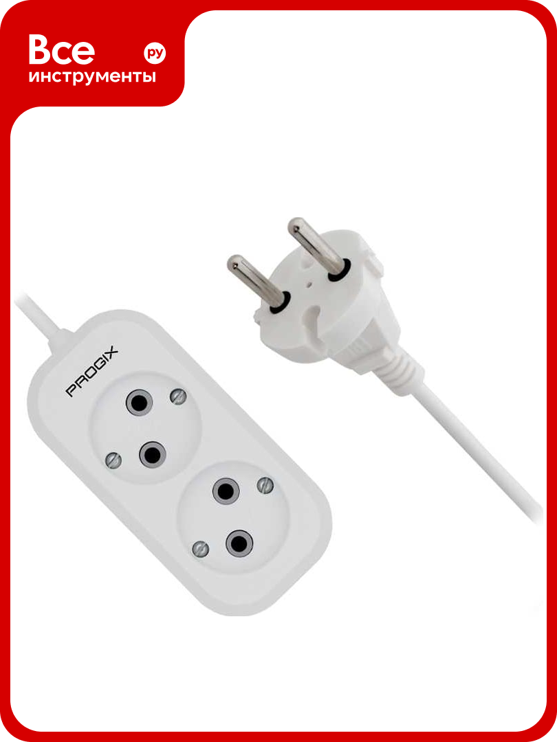 Удлинитель сетевой PROGIX 2 розетки, 5 метров, без заземления, белый, 2x0.75 US2XXW5, из негорючего