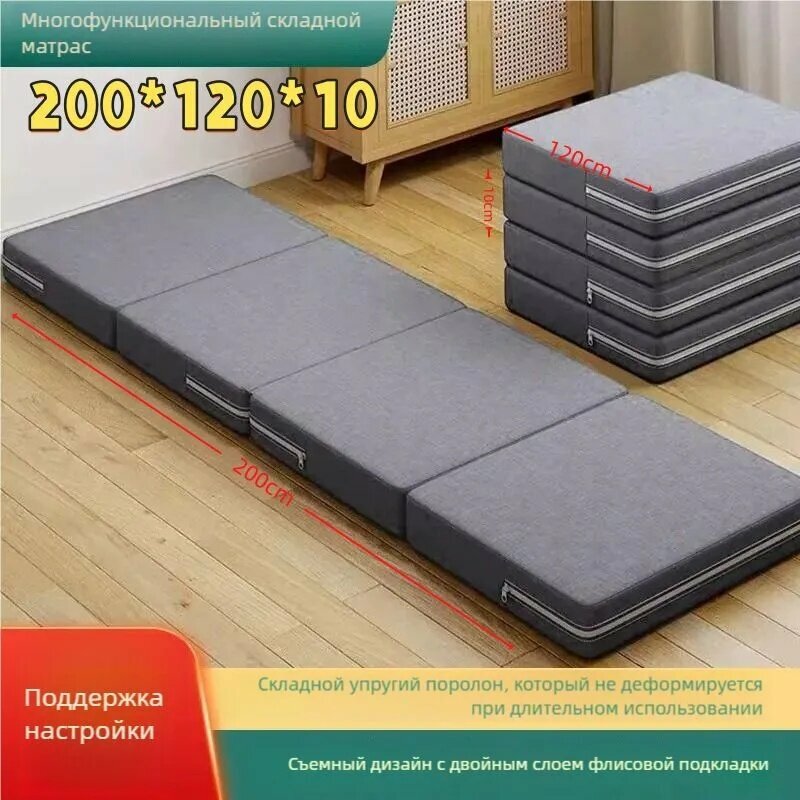 Бескаркасный пуф Матрас, Лён, Размер M, серый