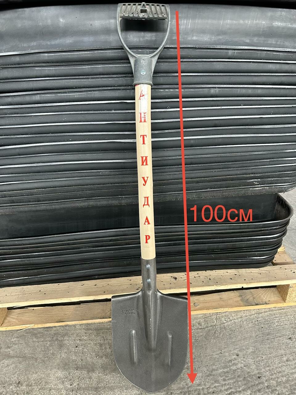 Сапёрная лопатка, рельсовая сталь штыковая, туристическая, для отдыха на природе, для охоты и рыбалки. Для туризма, для похода, в машину, автолопата