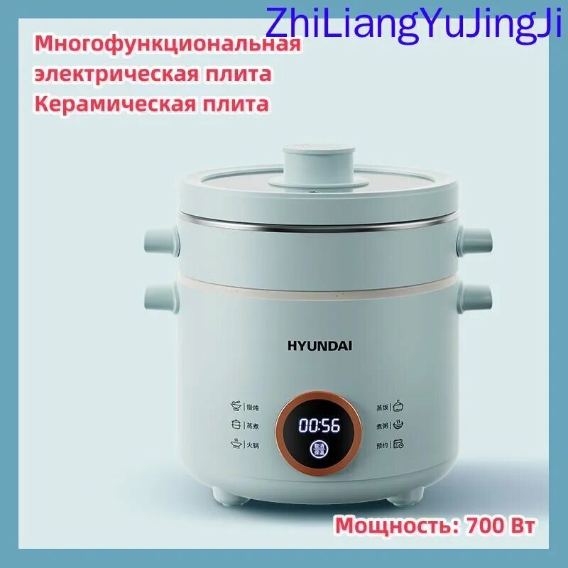 Мультиварка 2509201134126890_mzr_20