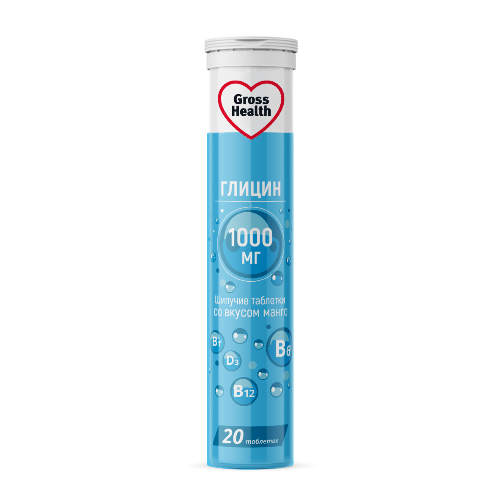 Gross health глицин 1000 мг 20 шт. таблетки шипучие массой 3,8 г