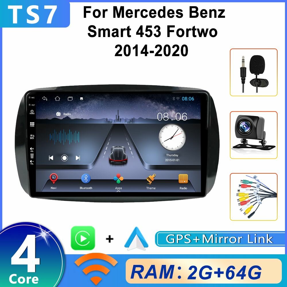 Штатная магнитола дин Mercedes Benz Smart Fortwo 3 C453/ A453/ W453-Android Auto-Carplay-Gps навигатор