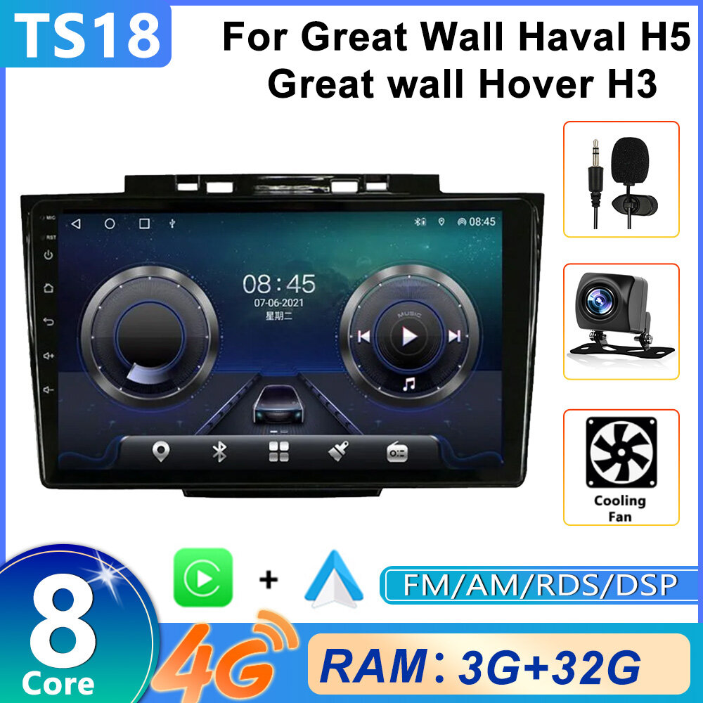 Магнитола Great wall Haval Hover H5 2013-2017,4G-SIM Android Auto, Carplay, навигатор, Мультимедиа плеер