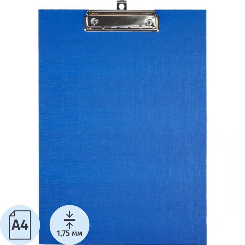 Папка-планшет д/бумаг комус A4 синий сапфир