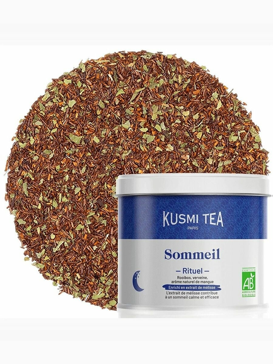 Чай для крепкого сна с манго SLEEP Organic
