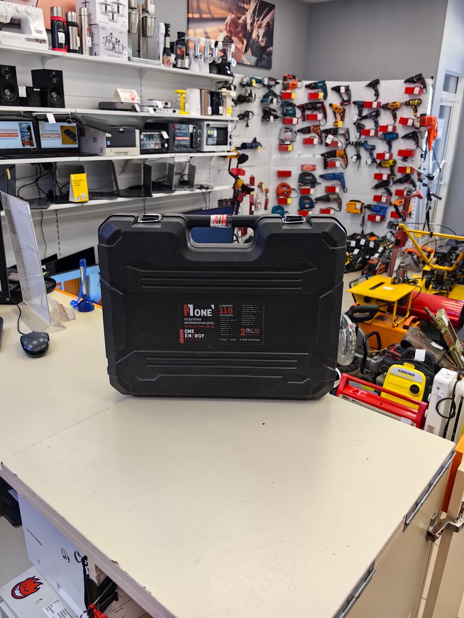 Набор слесарных инструментов None, кейс, 84 предмета, б\у уценка