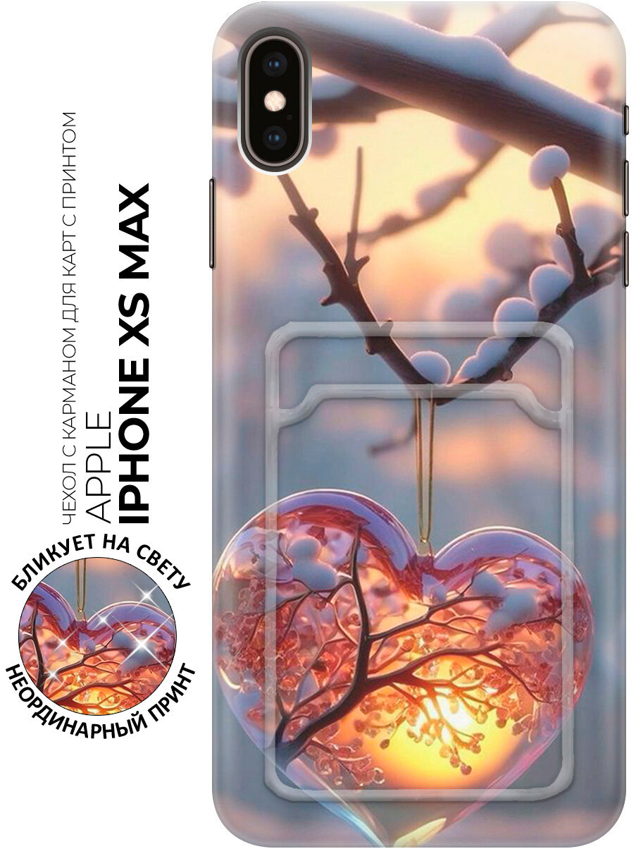Силиконовый чехол на Apple iPhone XS Max с принтом "Ледяное сердце" с карманом для карты