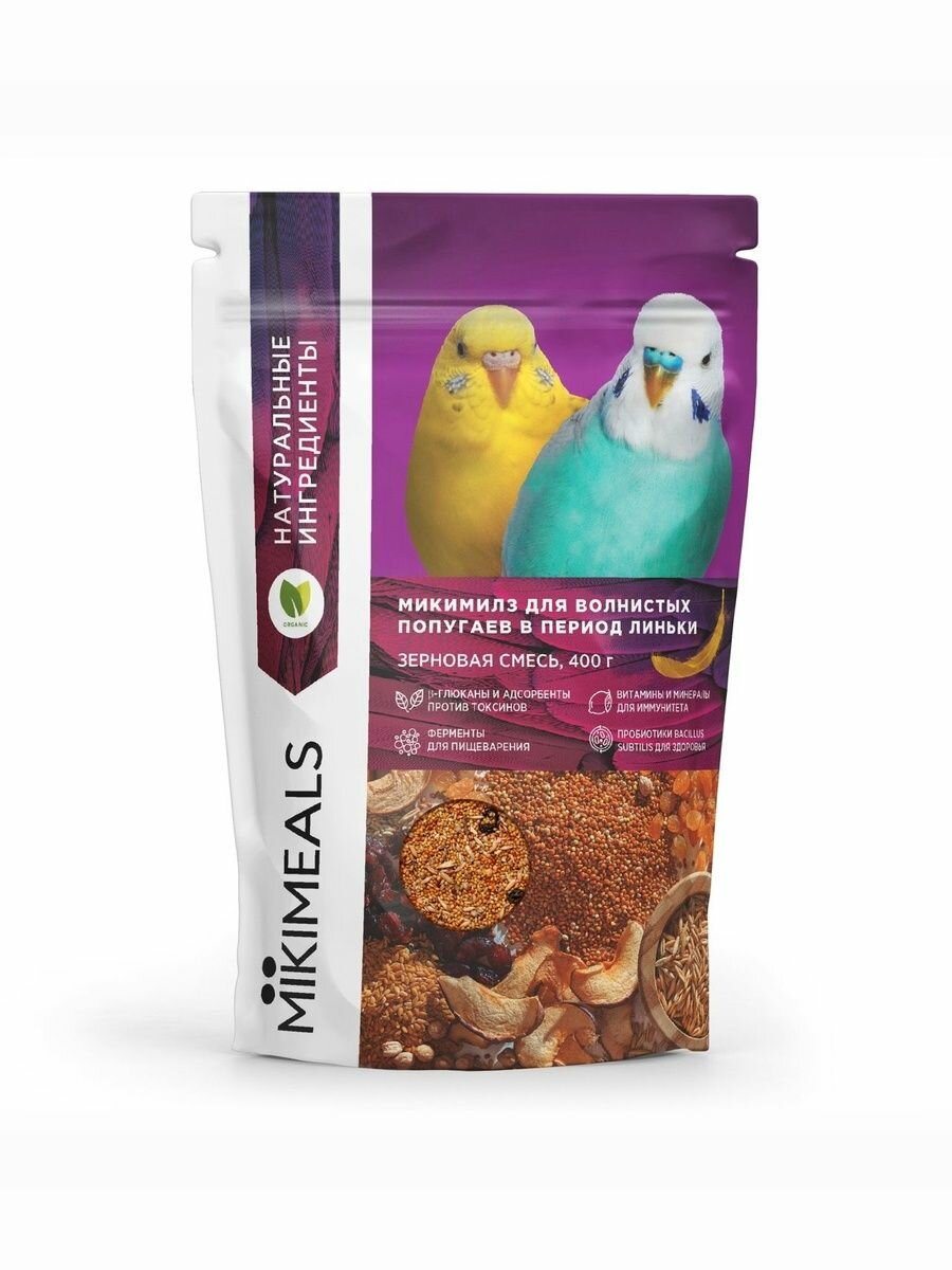 Mikimeals Корм для попугаев в период линьки, 400 гр.