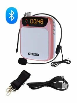 Микрофон для конференций Рупор усилитель голоса для гида USB, mp3, FM, Bluetooth розовый, светло-розовый