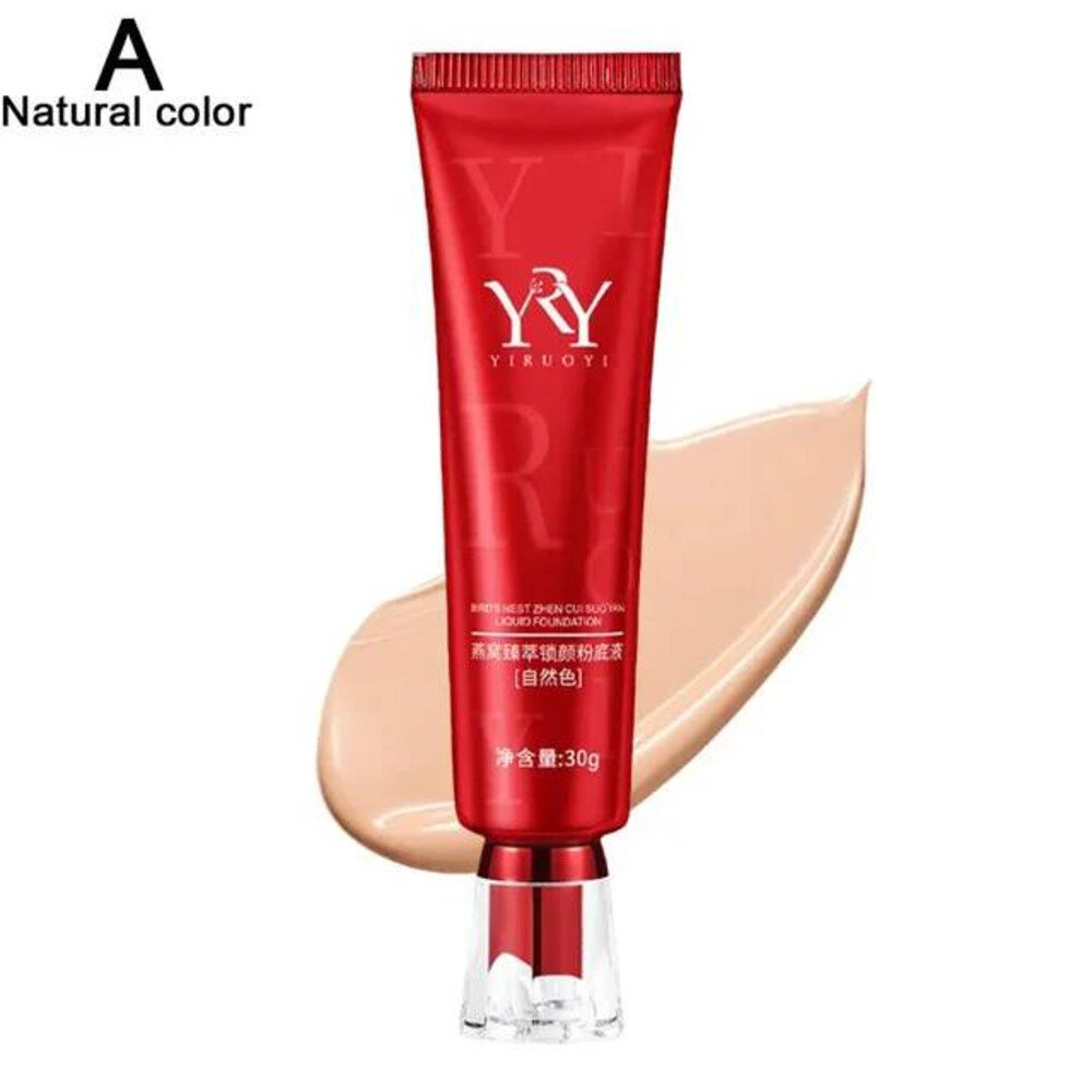 FV Red Diamond Plant Extract Skin Nourishing Liquid, увлажняющий консилер с лёгким контролем, масло длительного действия, не тональная основа