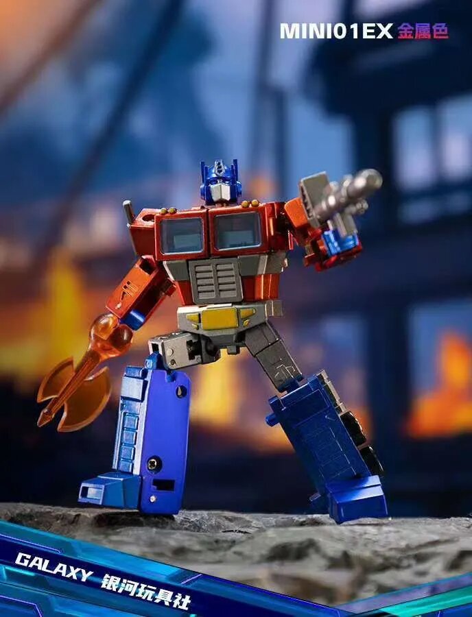 MINI трансформеры робот,"Transformers: Prime" /Optimus Prime, Galaxy_toys,7cm, Алюминиевый сплав, может быть деформирован/MINI01EX