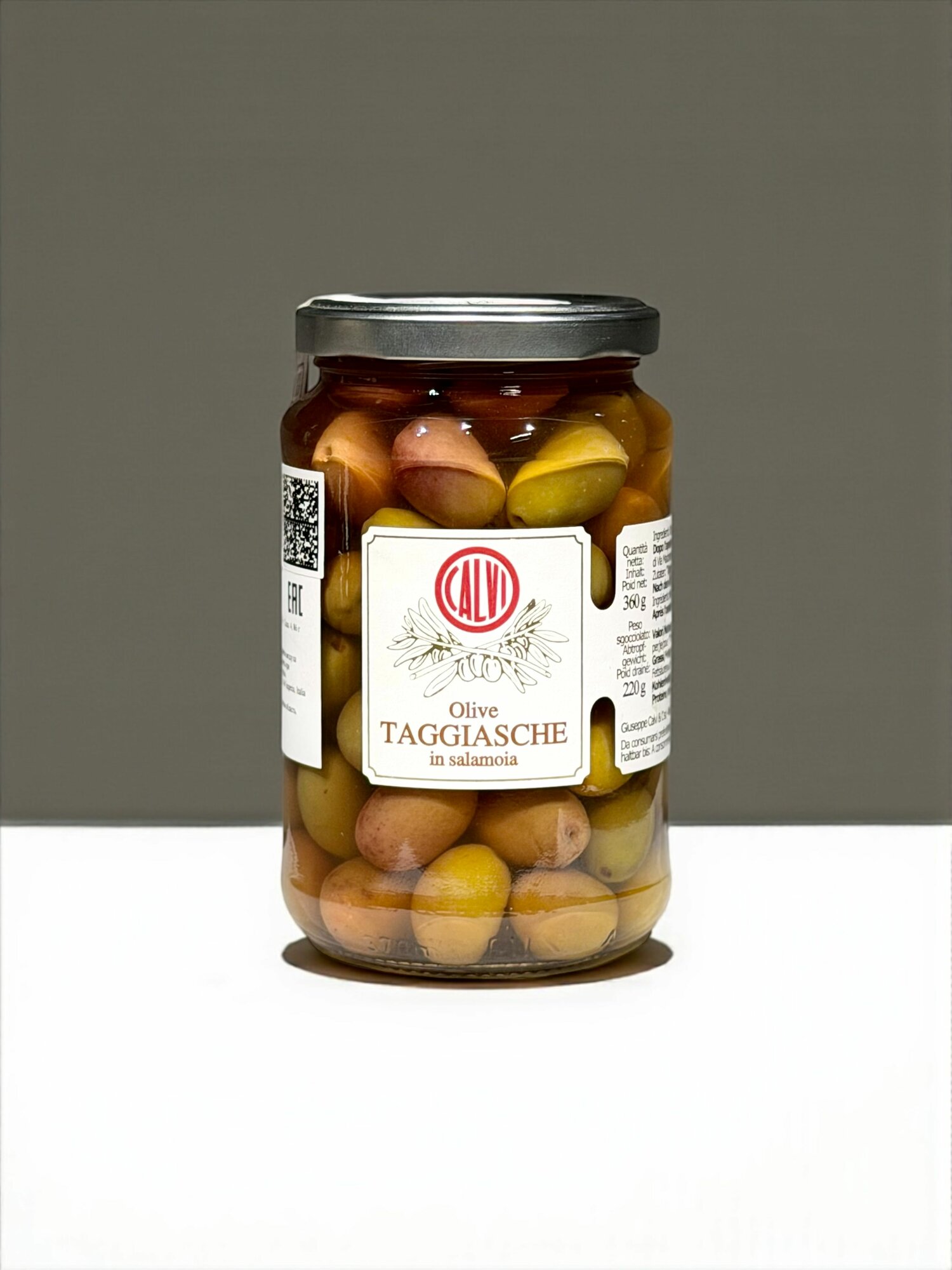 Оливки Таджаске с косточкой в рассоле 360 г. Италия, сорт Taggiasca