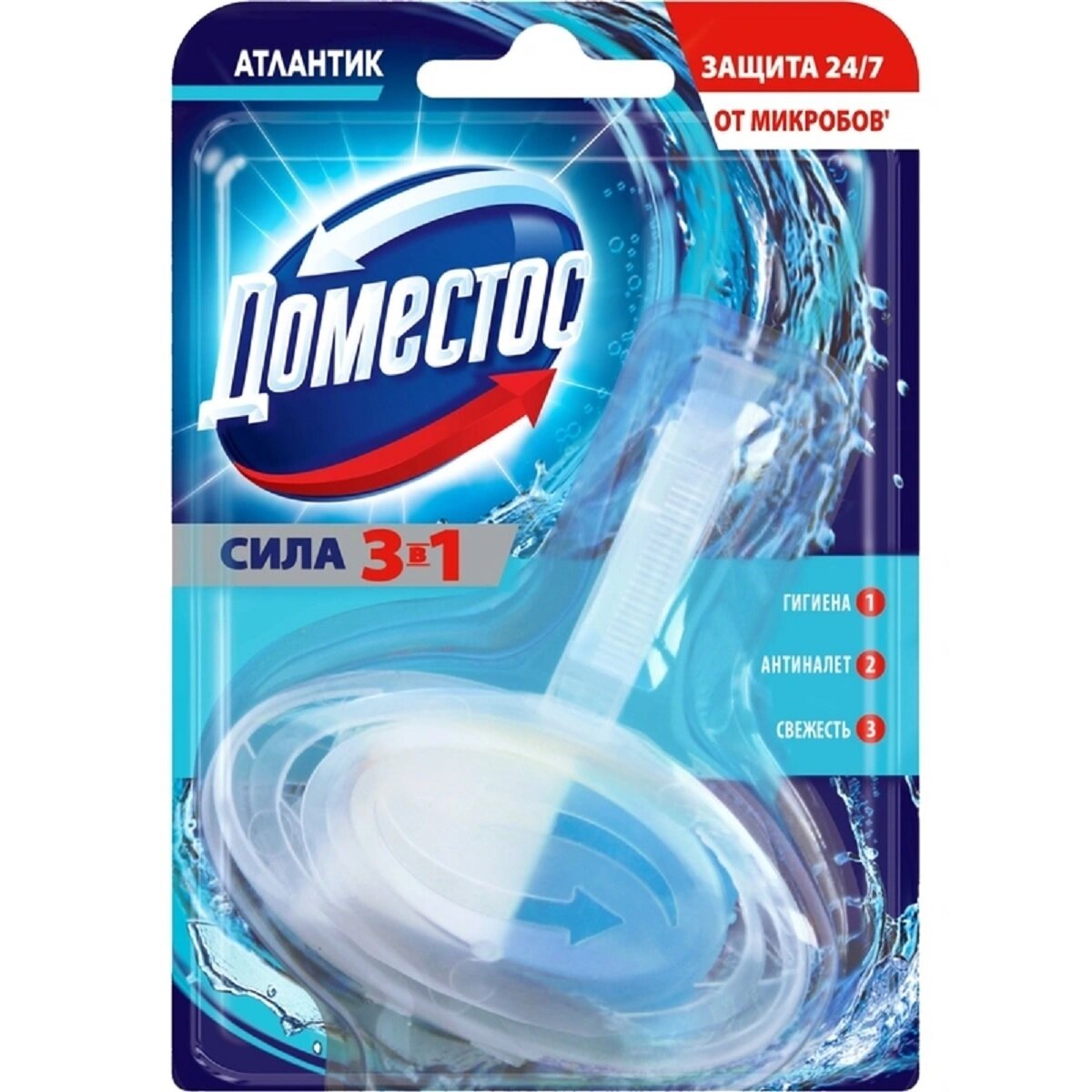 Гигиенический блок для унитаза Domestos "Атлантик", твердый, основной блок, 40г (8717163006085), 8 уп.